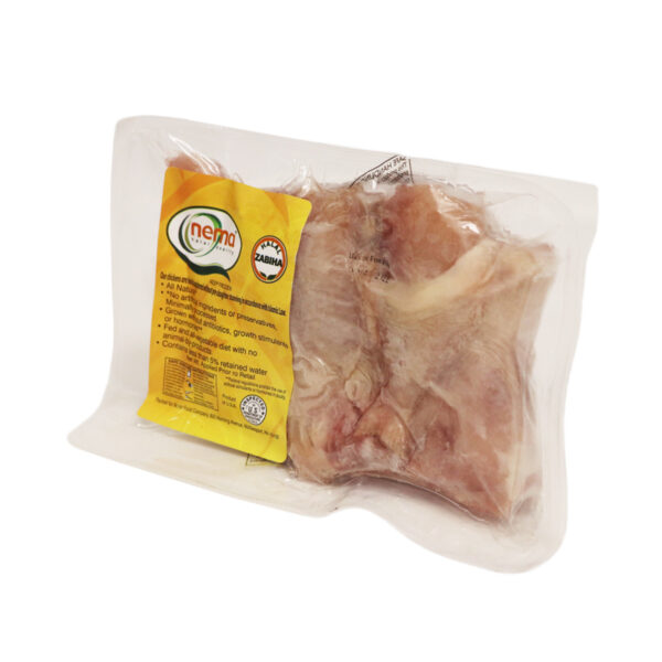 Nema Chicken Drumsticks 20 lb – OLIVE LAND